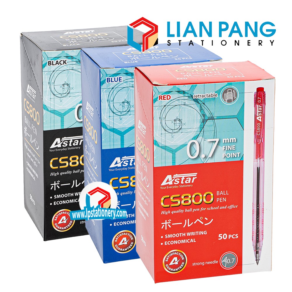 Cs800的價格推薦 - 2022年8月| 比價比個夠BigGo