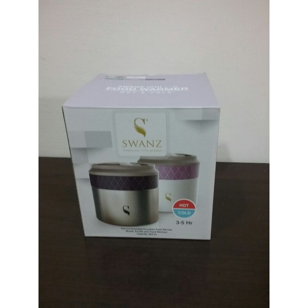 SWANZ食物保溫罐的價格推薦 - 2025年10月 | 比價比個夠BigGo