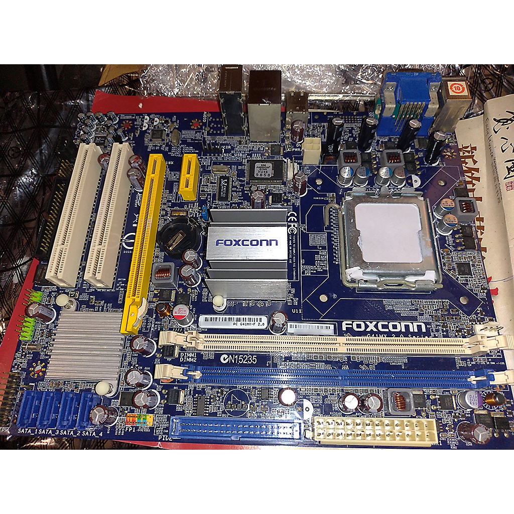 Foxconn主機板的價格推薦 - 2024年8月| 比價比個夠BigGo