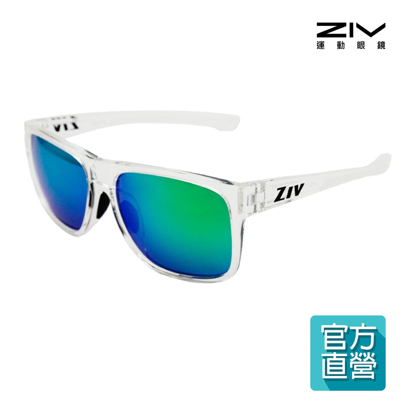 ZIV 的價格推薦 - 2024年10月| 比價比個夠BigGo