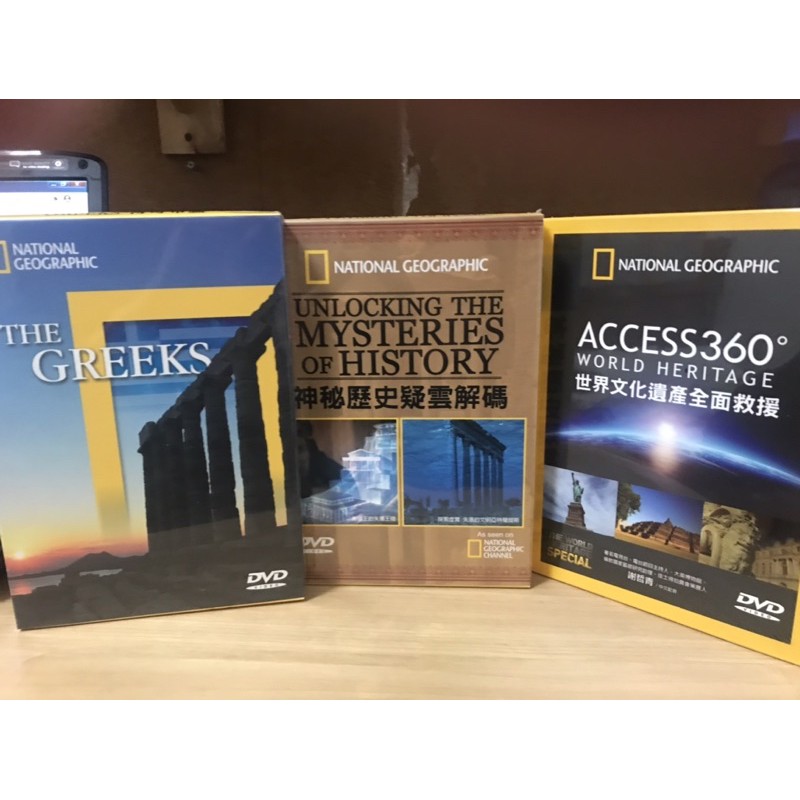 國家地理頻道 National Geographic DVD 全套 傳奇希臘，世界文化遺產全面救援，神秘歷史疑雲解碼 | 蝦皮購物