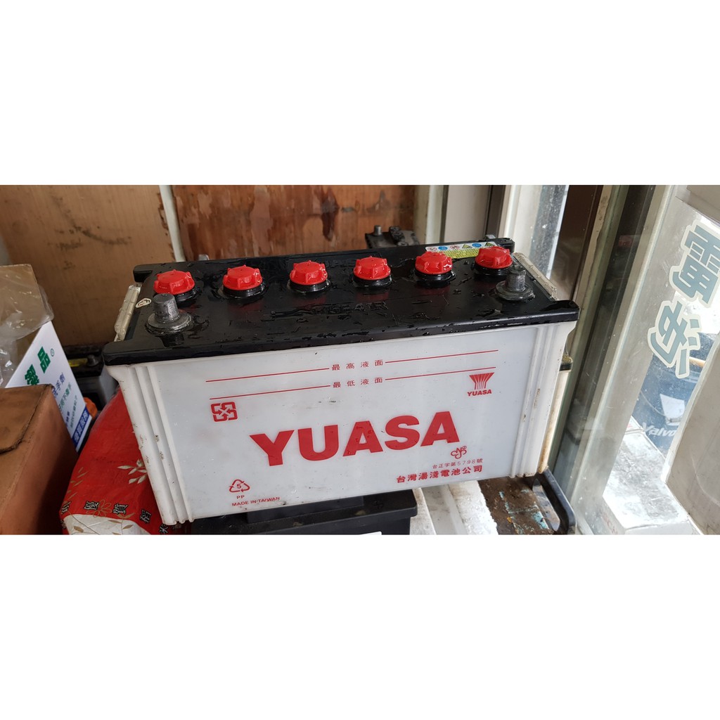(二手中古電池) YUASA 115E41R(95E41R加強) 汽車電池 數值漂亮，品項優 貨車電池/堅達/勁旺 | 蝦皮購物