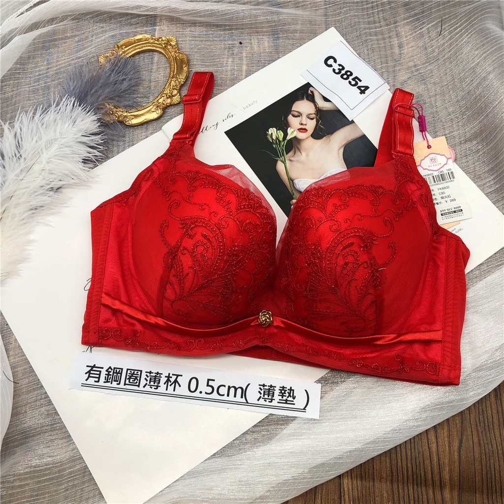 38c立體杯的價格推薦 - 2022年7月| 比價比個夠BigGo