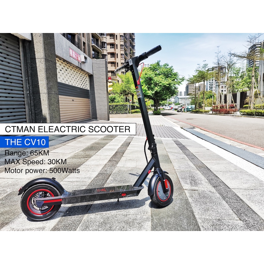 Ctman的價格推薦 - 2022年7月| 比價比個夠BigGo