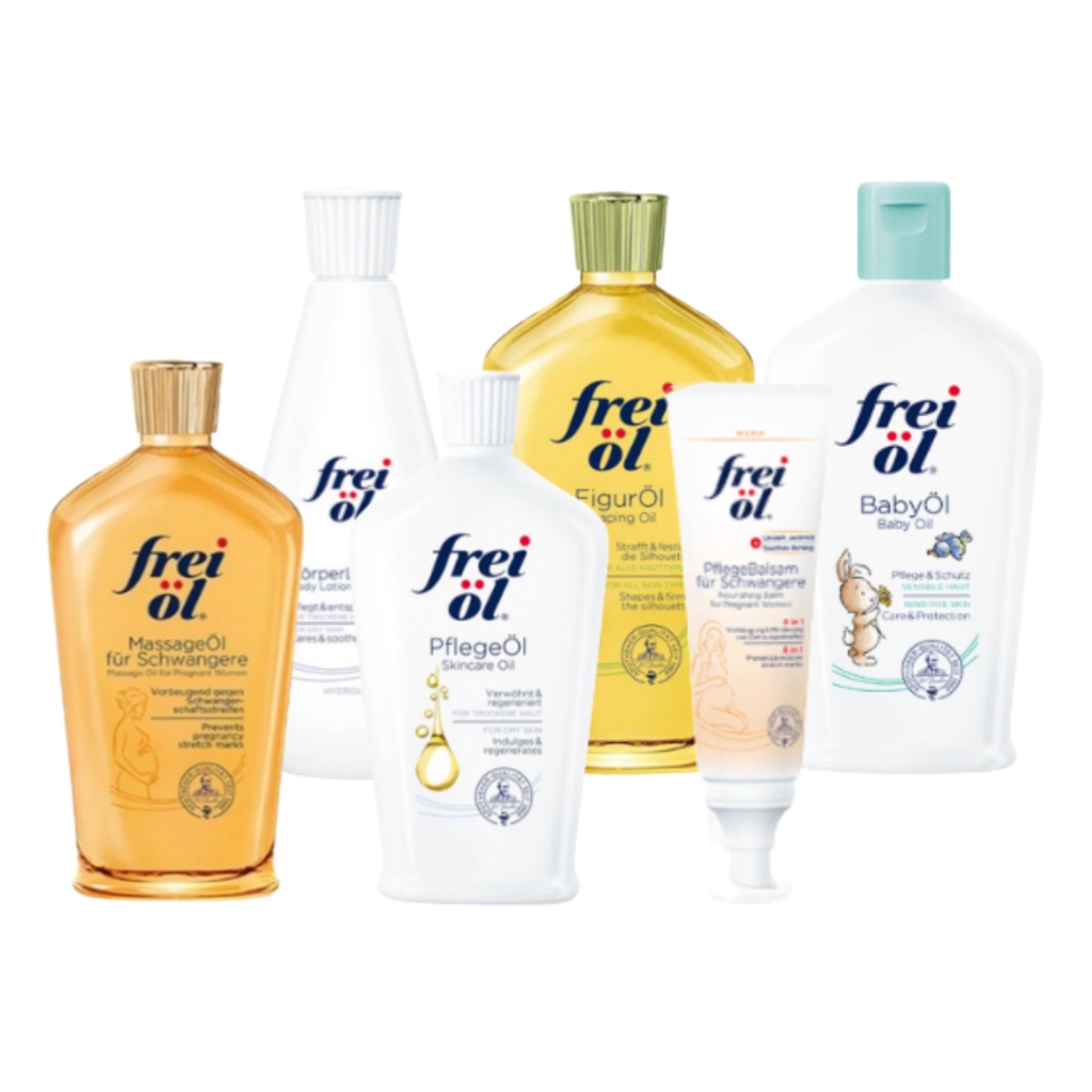 freiol 德國身體精華油的價格推薦 - 2025年10月 | 比價比個夠BigGo