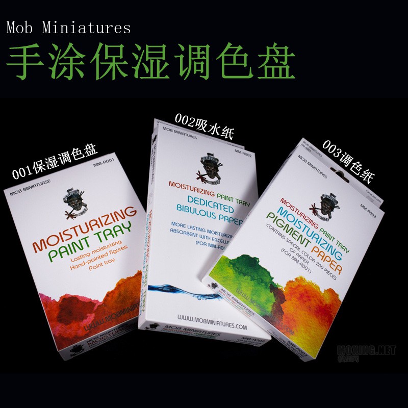 Mob Miniatures的價格推薦 - 2025年2月 | 比價比個夠BigGo