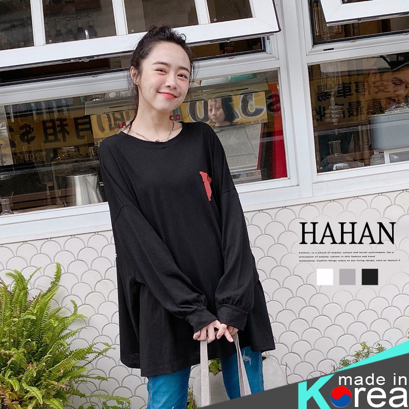 Ha6365的價格推薦 - 2024年3月| 比價比個夠BigGo