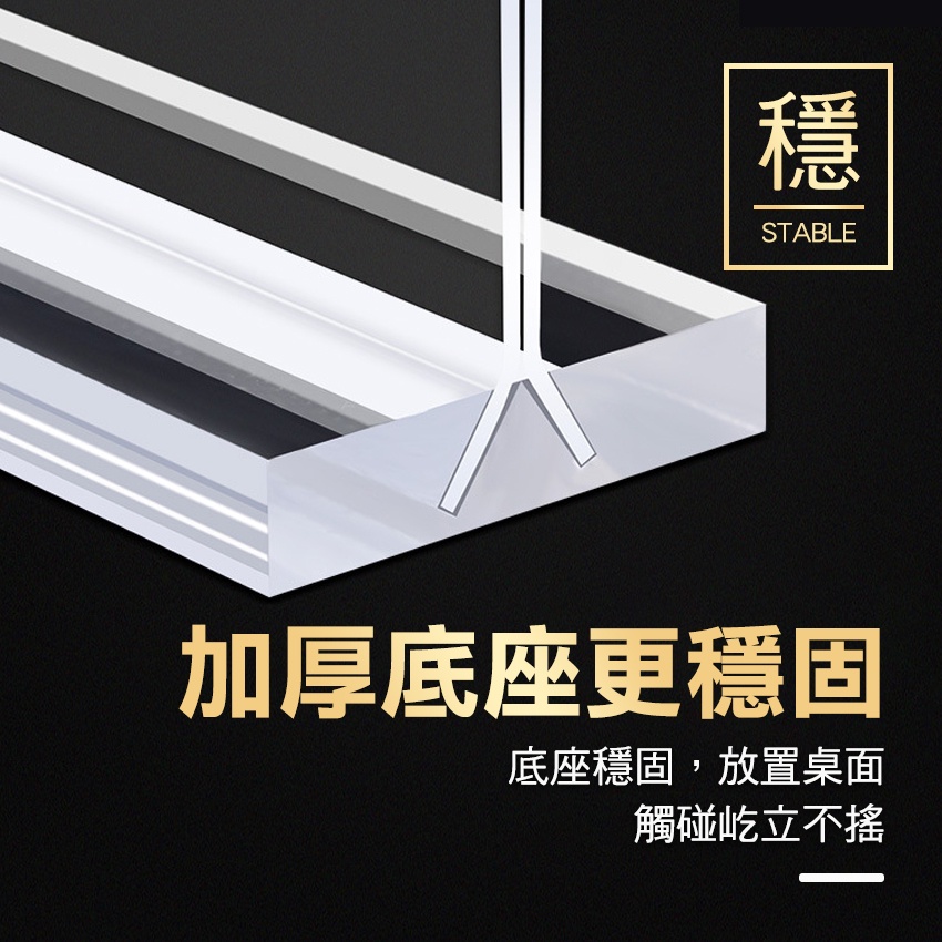 博士特 壓克力架 a4壓克力立牌 壓克力標示夾 三角立牌 壓克力桌牌 亞克力台簽 廣告立牌 酒水牌 大量採購 ABA4 | 蝦皮購物