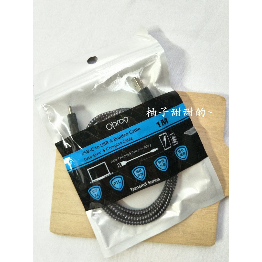 opro9 - 優惠推薦 - 2022年12月 | 蝦皮購物台灣