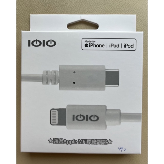 ioio pd 快充線的價格推薦 - 2025年7月 | 比價比個夠BigGo