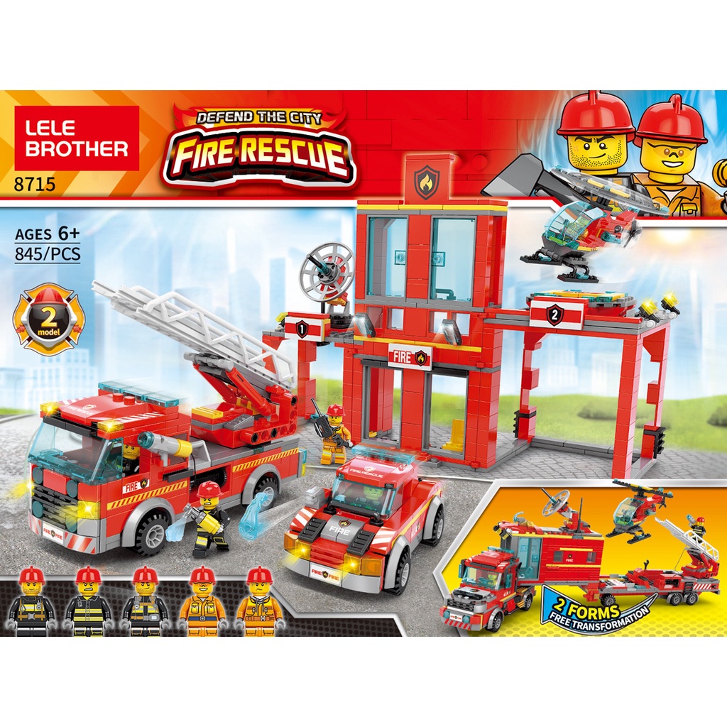 LEGO樂高消防總部的價格推薦 - 2022年8月| 比價比個夠BigGo
