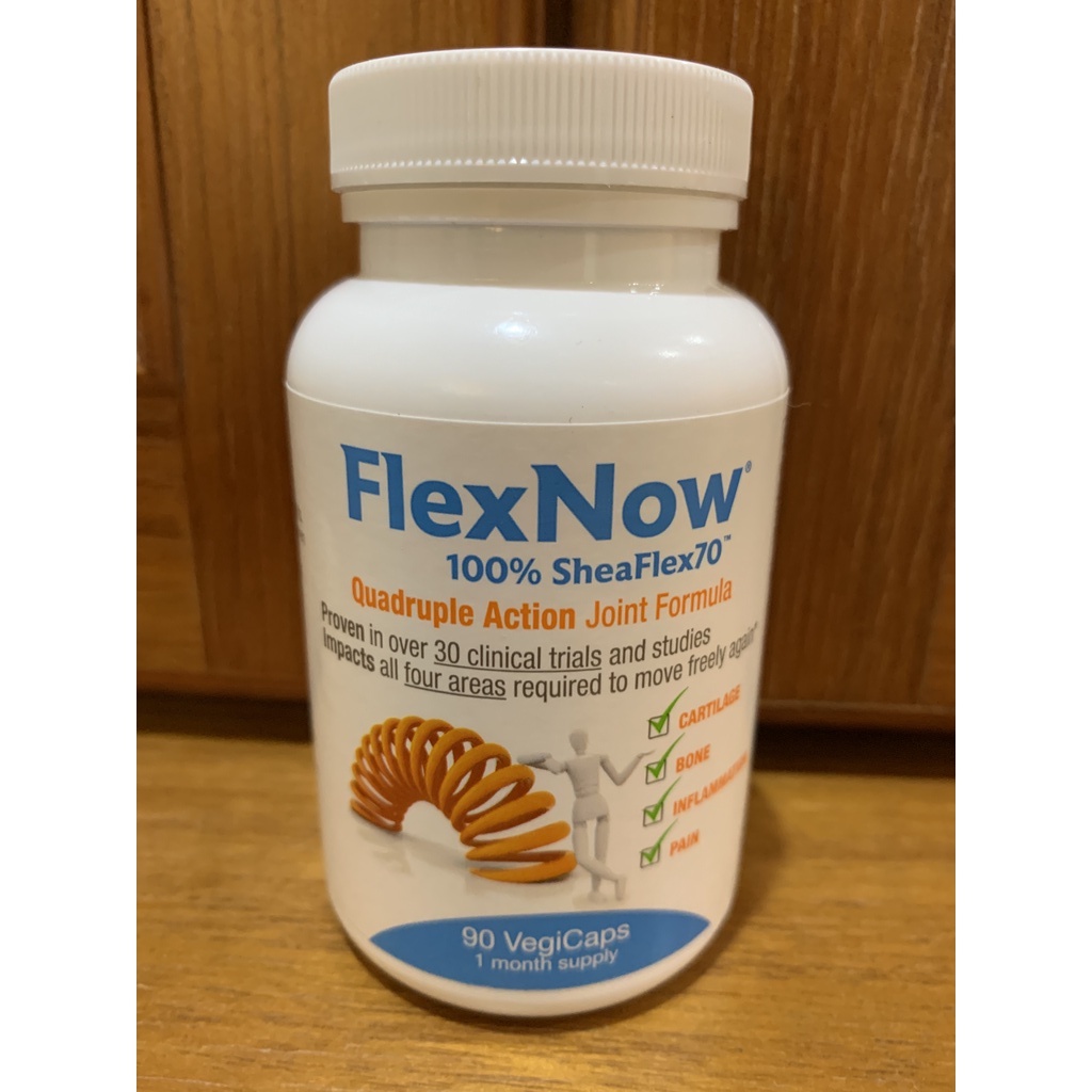 Flexnow美國的價格推薦 - 2022年10月| 比價比個夠BigGo