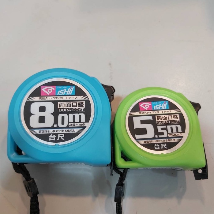 Ishil石井捲尺的價格推薦 - 2024年1月| 比價比個夠BigGo