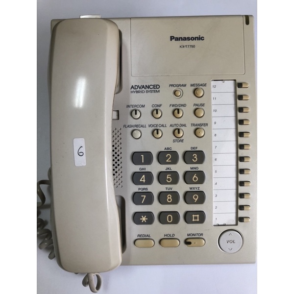 KX-T7050的價格推薦 - 2023年8月| 比價比個夠BigGo