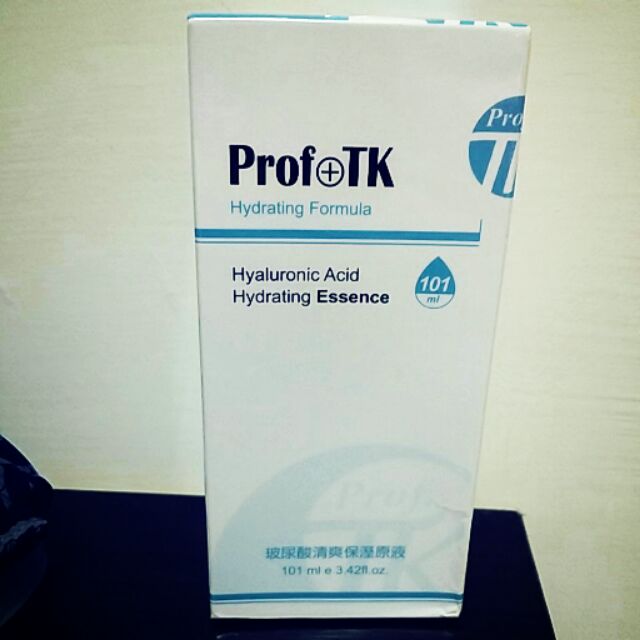 玻尿酸原液 prof tk的價格推薦 - 2025年3月 | 比價比個夠BigGo