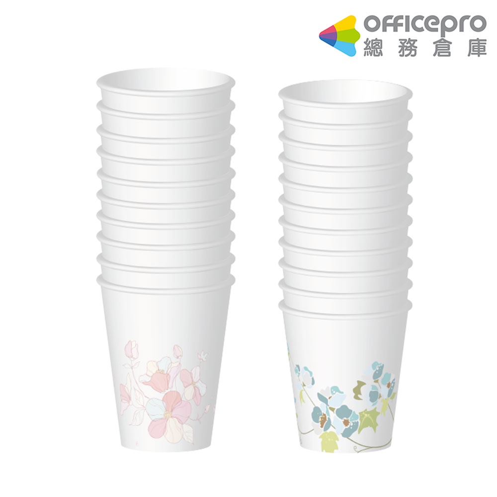 免洗熱飲紙杯的價格推薦 - 2024年6月| 比價比個夠BigGo