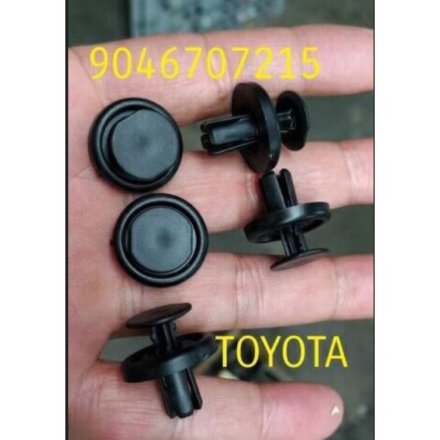 【軒意車材】 Toyota 通用扣 9046707215 | 蝦皮購物