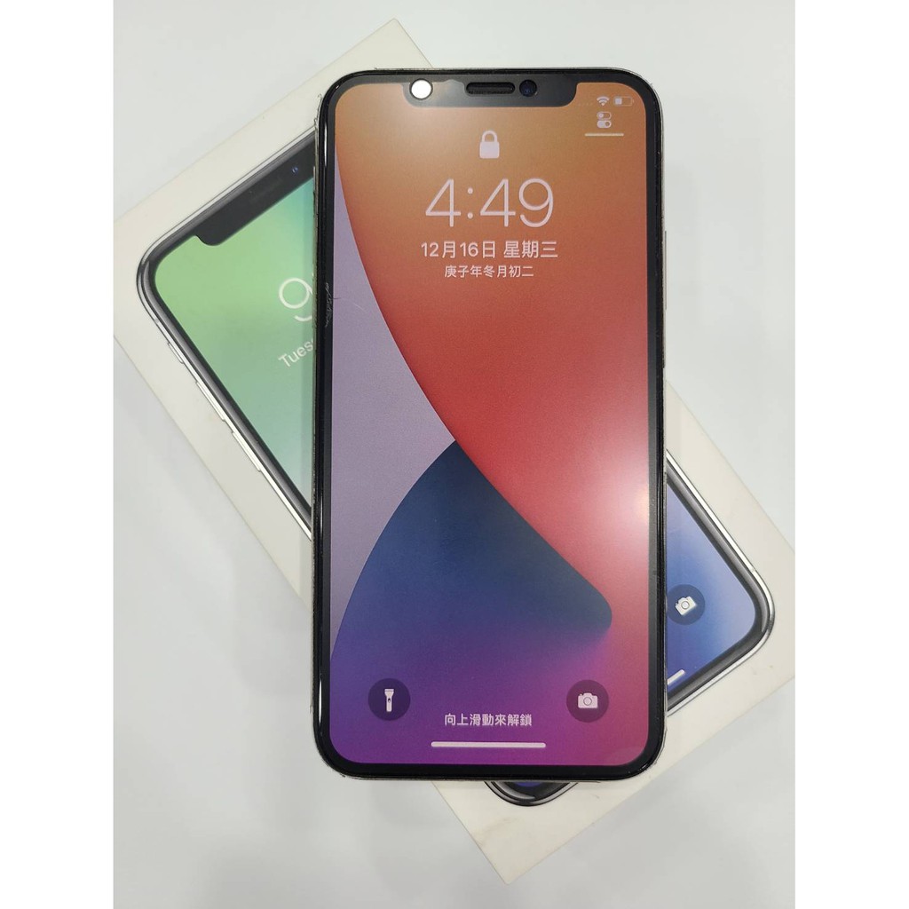 Iphone X 64G二手的價格推薦 - 2021年2月| 比價比個夠BigGo