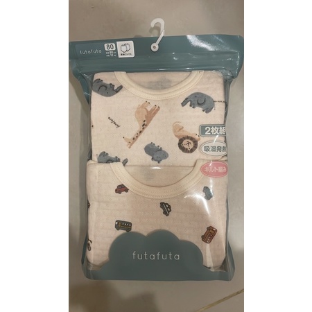 Futafuta包的價格推薦 - 2023年1月| 比價比個夠BigGo