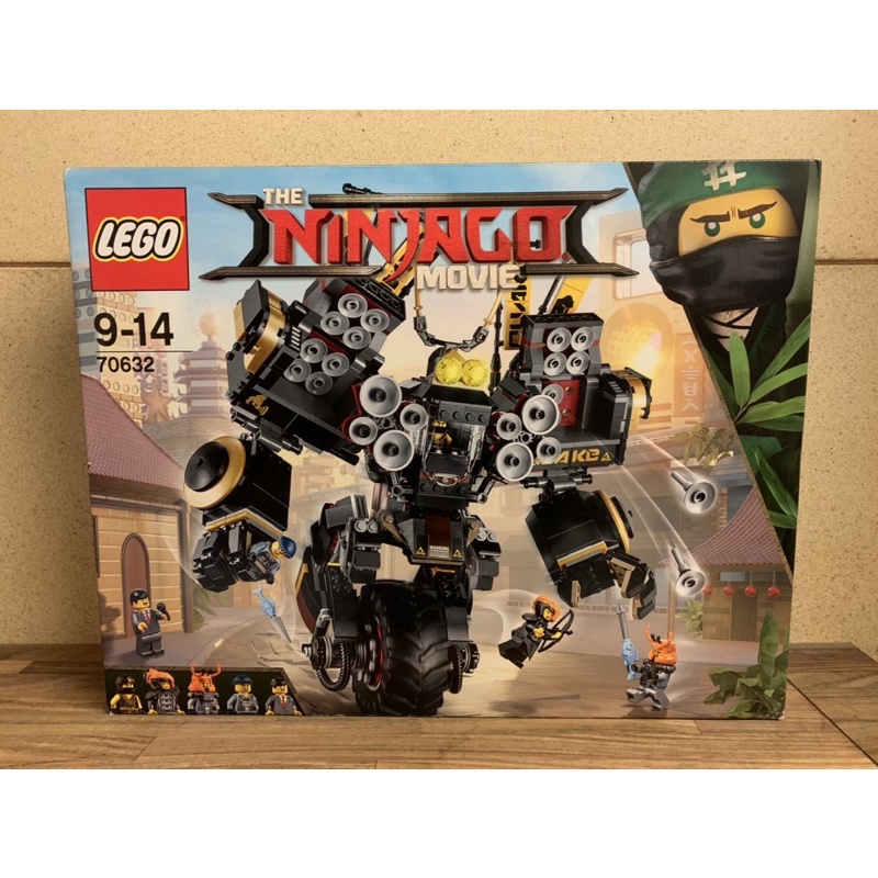 70632 - 優惠推薦 - 2023年2月 | 蝦皮購物台灣