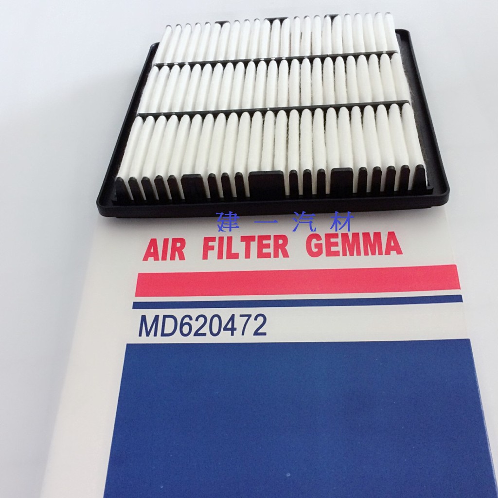 中華SPACE GEAR | 蝦皮購物