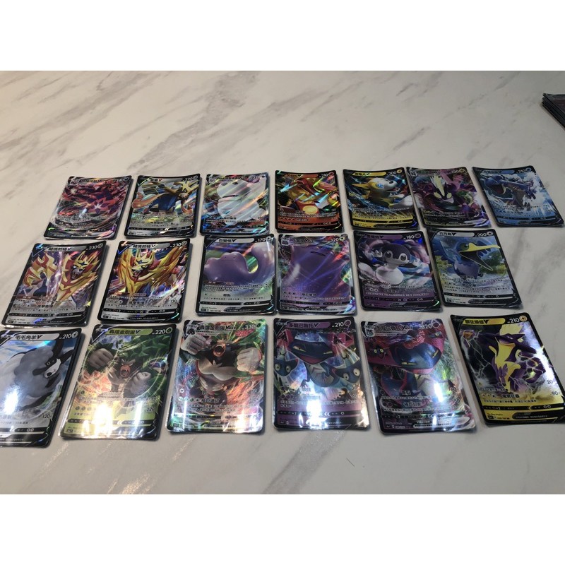 【補貨】PTCG 寶可夢卡牌 中文版 實用V Vmax 無極汰那 多龍巴魯托 蒼響 藏瑪然特 焚焰蚣 古月鳥 百變怪 | 蝦皮購物