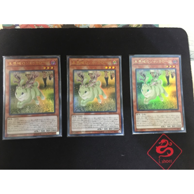 Ep19-jp024的價格推薦 - 2022年8月| 比價比個夠BigGo