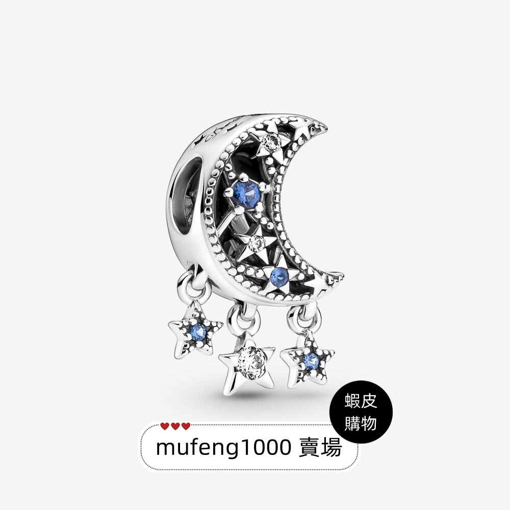 799643c01的價格推薦 - 2023年7月| 比價比個夠BigGo