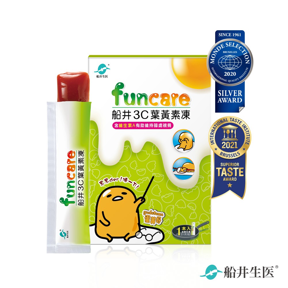 船井生醫 3c葉黃素凍的價格推薦 - 2025年5月 | 比價比個夠BigGo