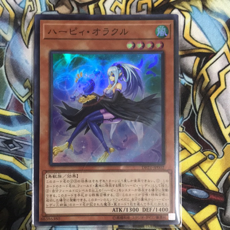 dp21-jp002的價格推薦 - 2024年11月| 比價比個夠BigGo