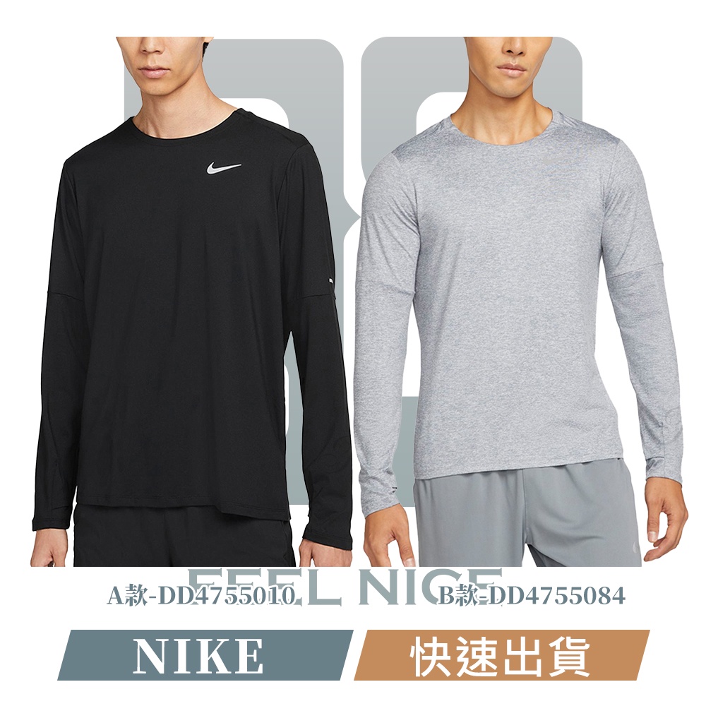 Dd4755的價格推薦 - 2023年1月| 比價比個夠BigGo