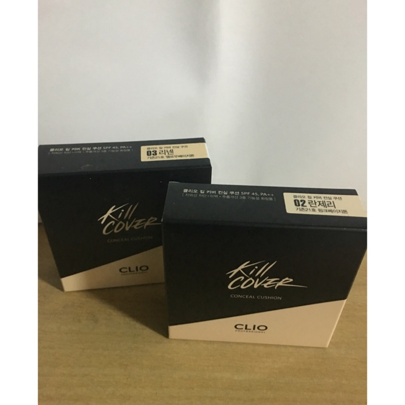 cllo氣墊的價格推薦 - 2025年12月 | 比價比個夠BigGo