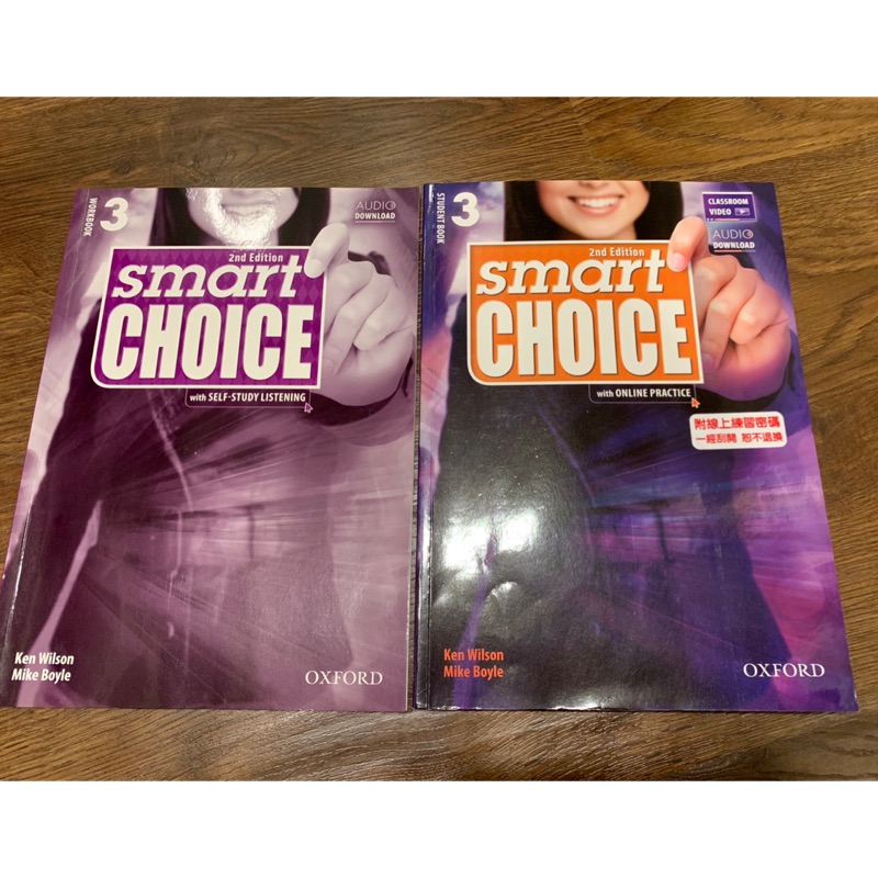 Smart choice second 3 edition 英文教科書 科見美語教材 | 蝦皮購物