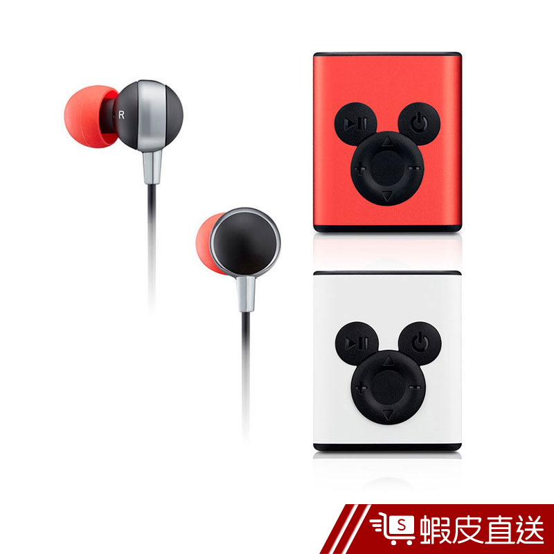 迪士尼藍芽耳機耳夾式的價格推薦 - 2024年4月| 比價比個夠BigGo
