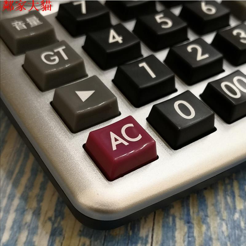 Cayina的價格推薦 - 2023年6月| 比價比個夠BigGo