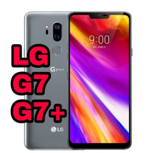 LM-G710EAW的價格推薦 - 2025年5月 | 比價比個夠BigGo