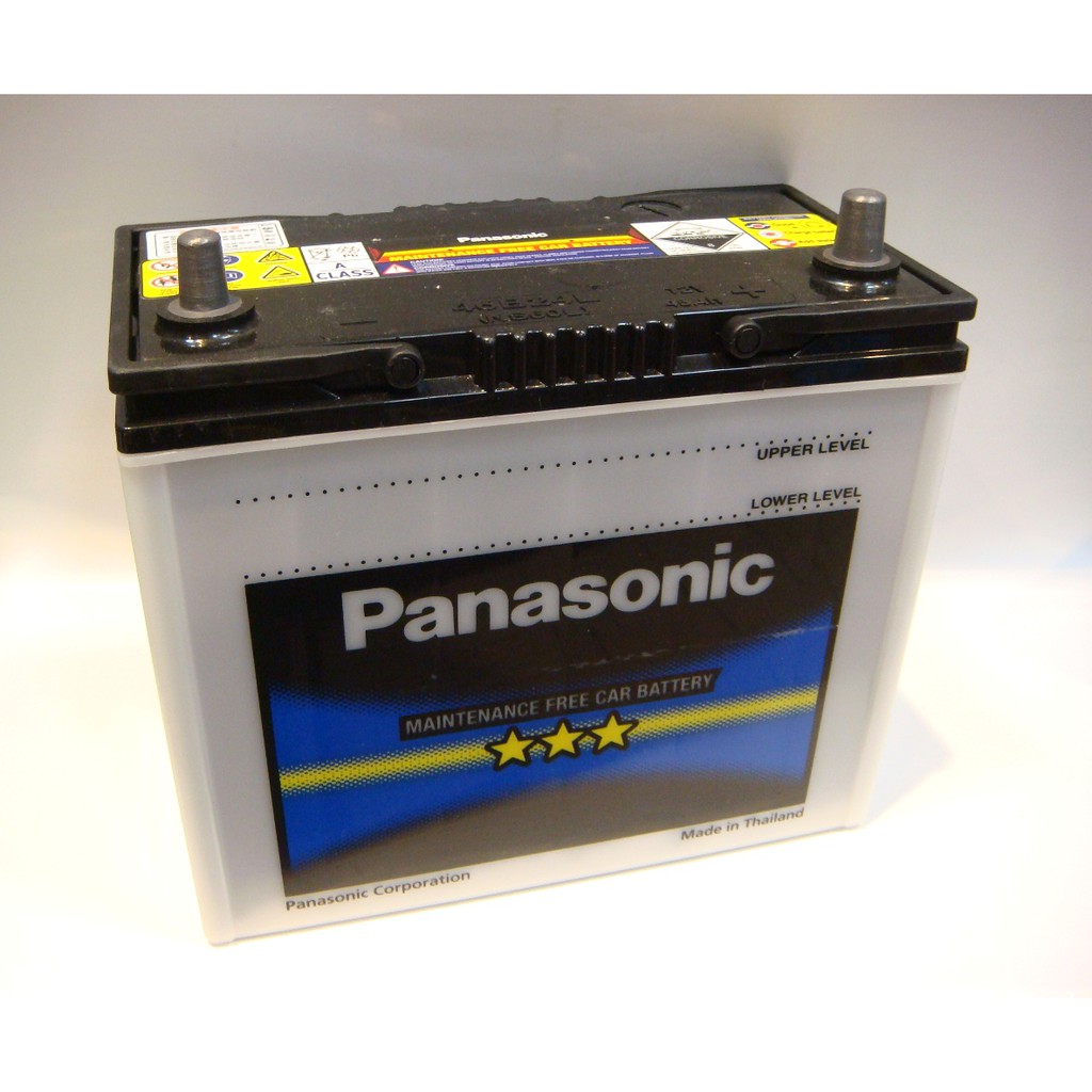 Panasonic 70B24LS的價格推薦 - 2021年1月| 比價比個夠BigGo