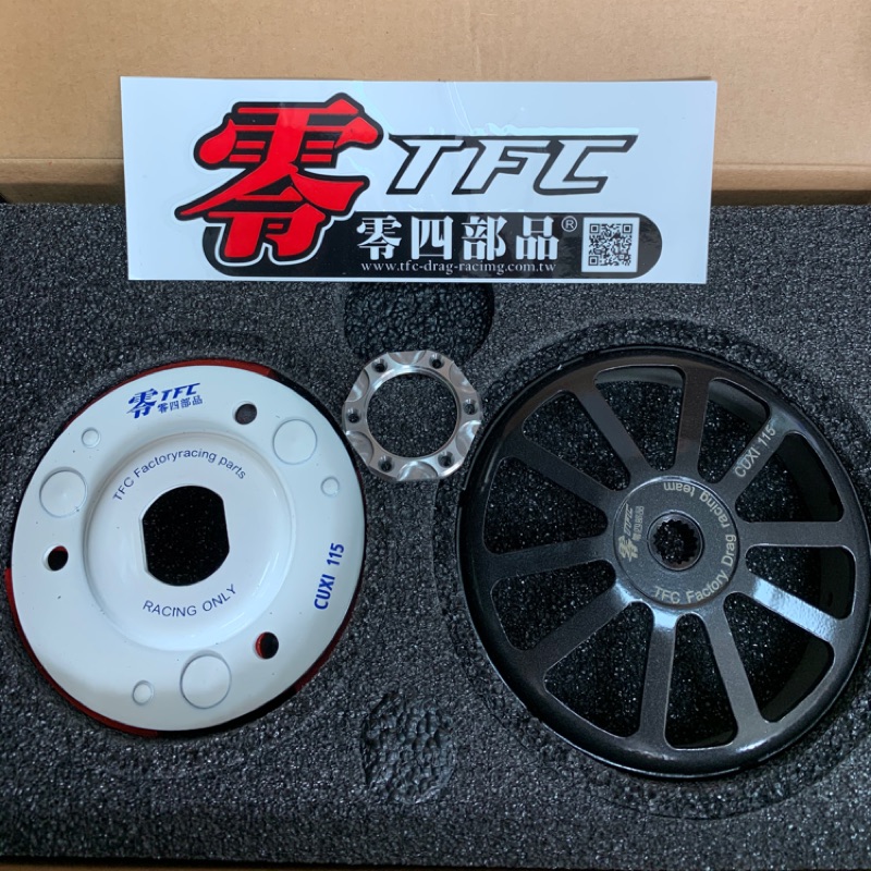 Qc115傳動的價格推薦 - 2022年6月| 比價比個夠BigGo