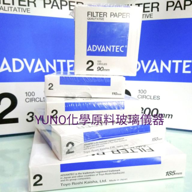 YUNO化學 日本 ADVANTEC(TOYO) 定性濾紙 No.1/No.2 圓型 100張 240/300mm | 蝦皮購物