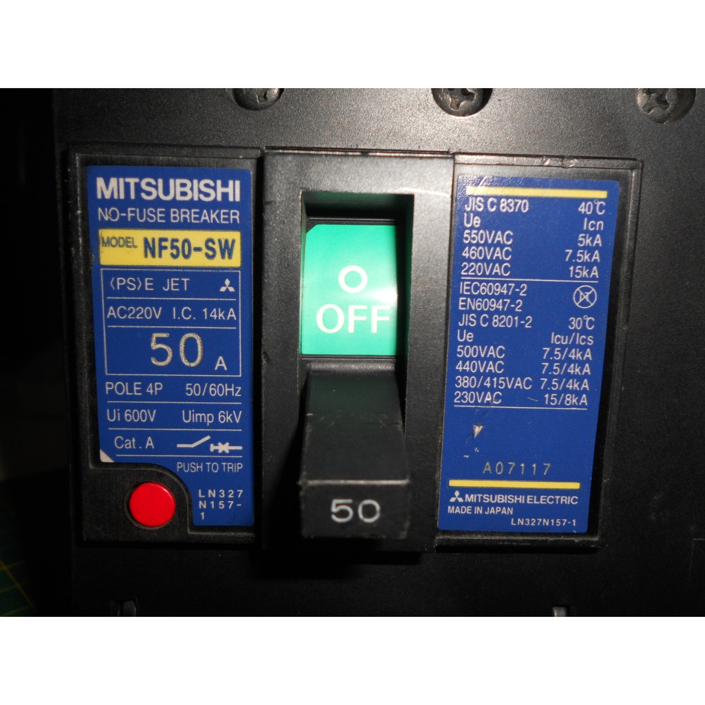 4p無熔絲開關的價格推薦 - 2022年8月| 比價比個夠BigGo