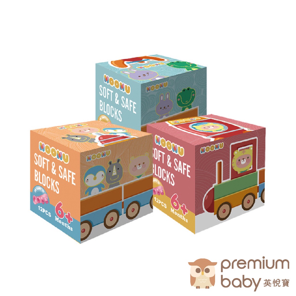 【MOOMU】馬卡龍香草軟積木的價格推薦 - 2022年7月| 比價比個夠BigGo