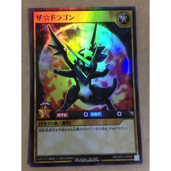 grc1 黃金的價格推薦 - 2025年7月 | 比價比個夠BigGo