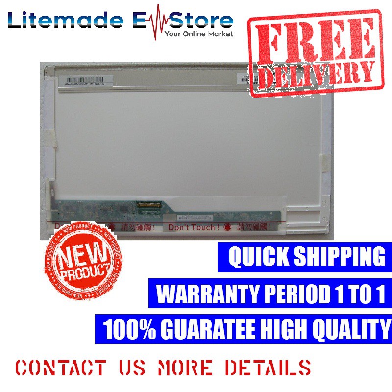 B470e的價格推薦 - 2022年8月| 比價比個夠BigGo