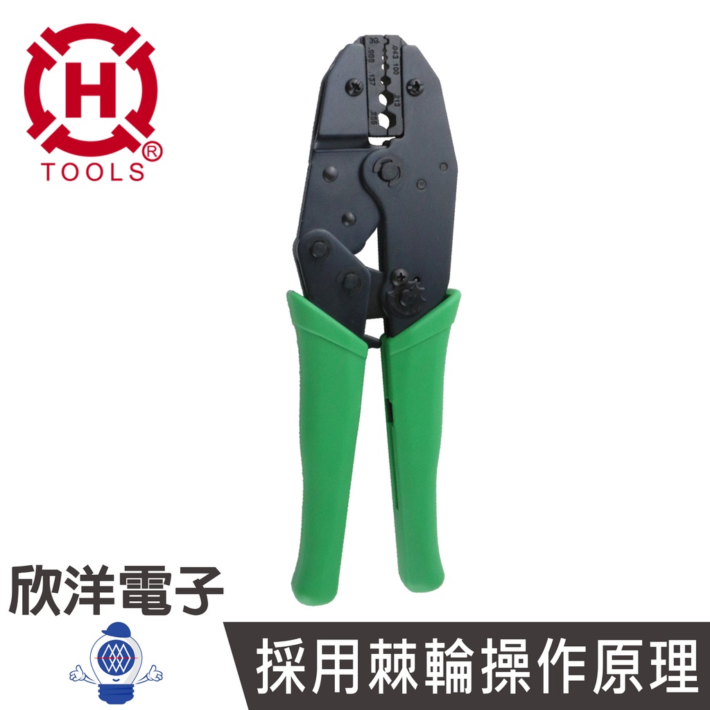 HT-TOOLS的價格推薦 - 2025年7月 | 比價比個夠BigGo