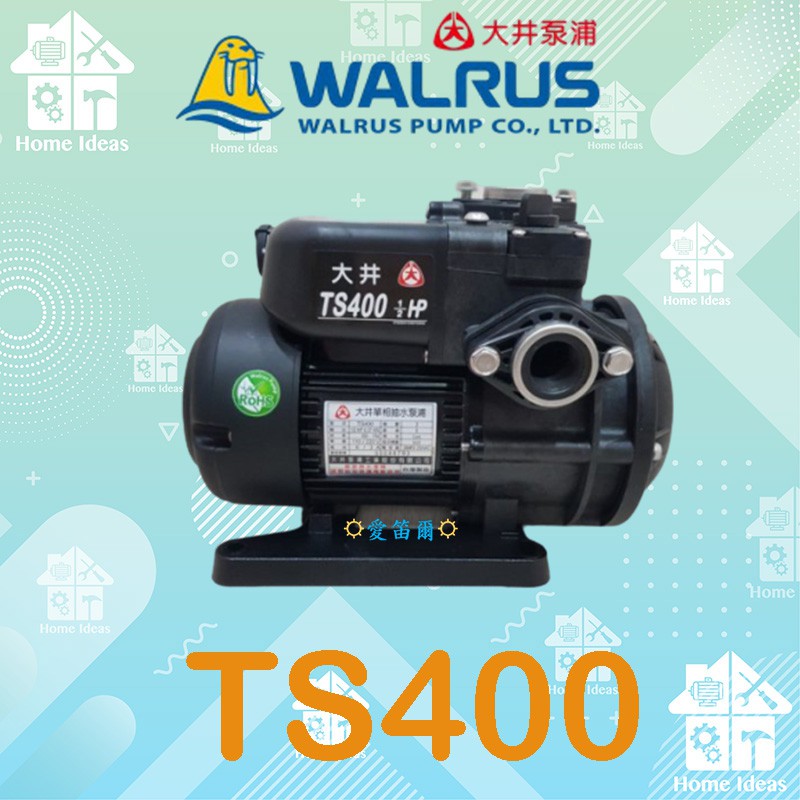 angelahung1027, 線上商店 | 蝦皮購物