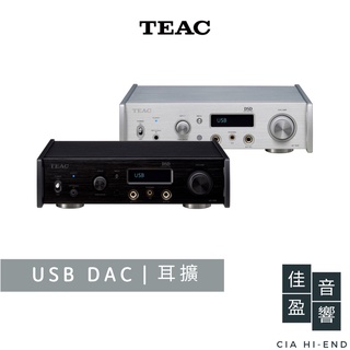 teac ud-505 usb dac｜耳擴｜公司貨｜佳盈音響 - FindPrice 價格網 2023年4月 精選購物推薦
