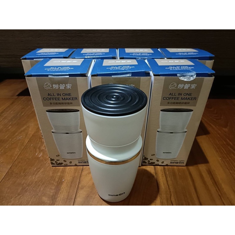 Bonny Lin, 線上商店 | 蝦皮購物