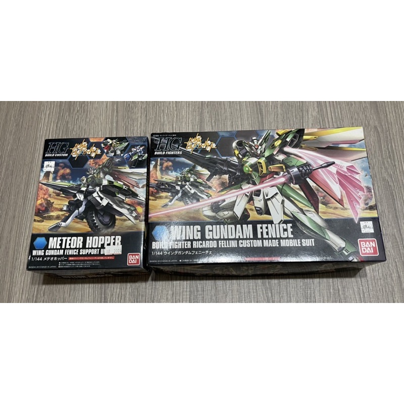 Hgbf配件的價格推薦 - 2022年8月| 比價比個夠BigGo