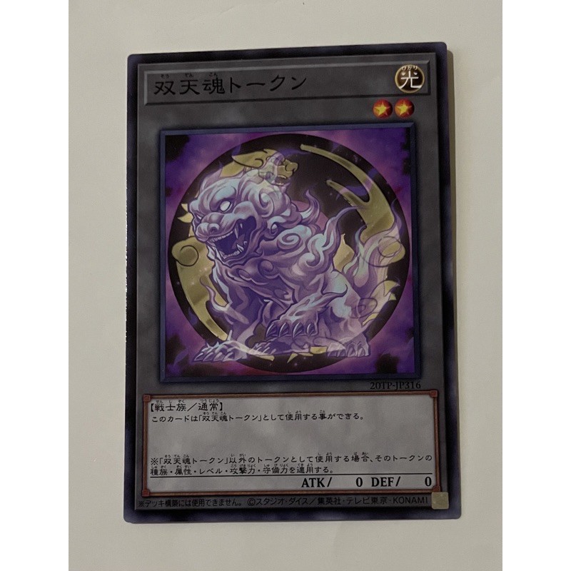 jp316的價格推薦 - 2025年7月 | 比價比個夠BigGo