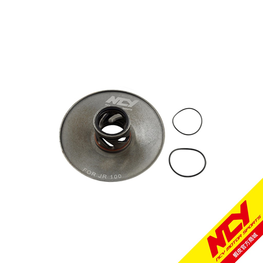 Jr100開閉盤的價格推薦 - 2024年3月| 比價比個夠BigGo